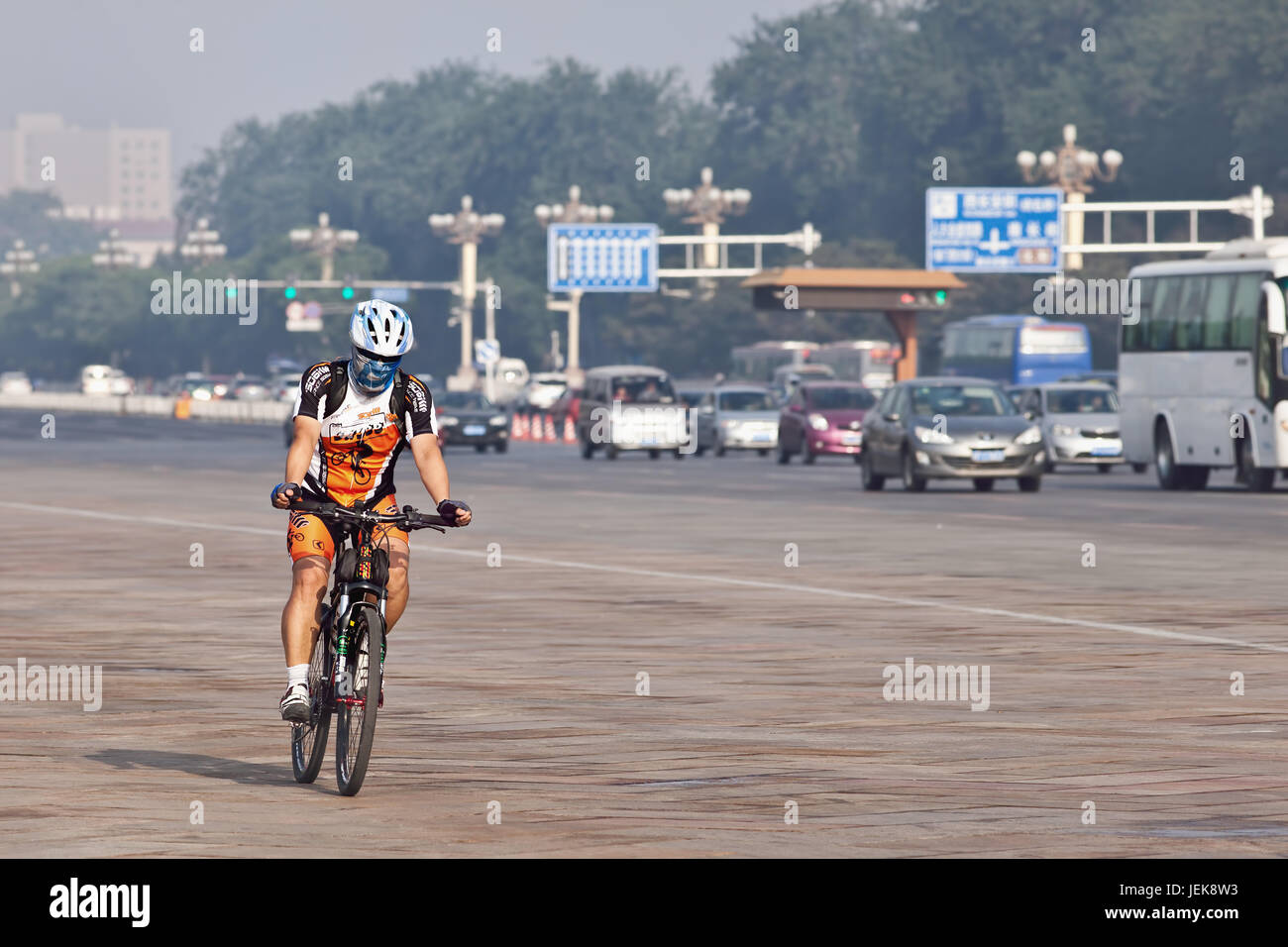 Pollution china beijing 2013 hi-res stock photography and images - Alamy