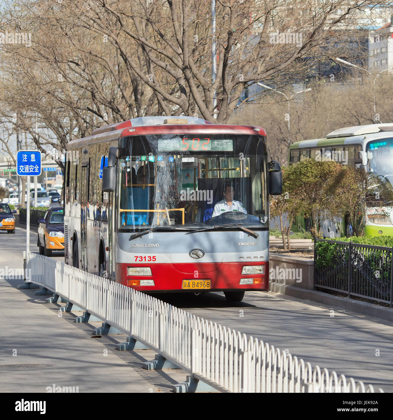 BEIJING-DECEMBER 4, 2012. City bus at Beijing downtown. In 2015, the ...