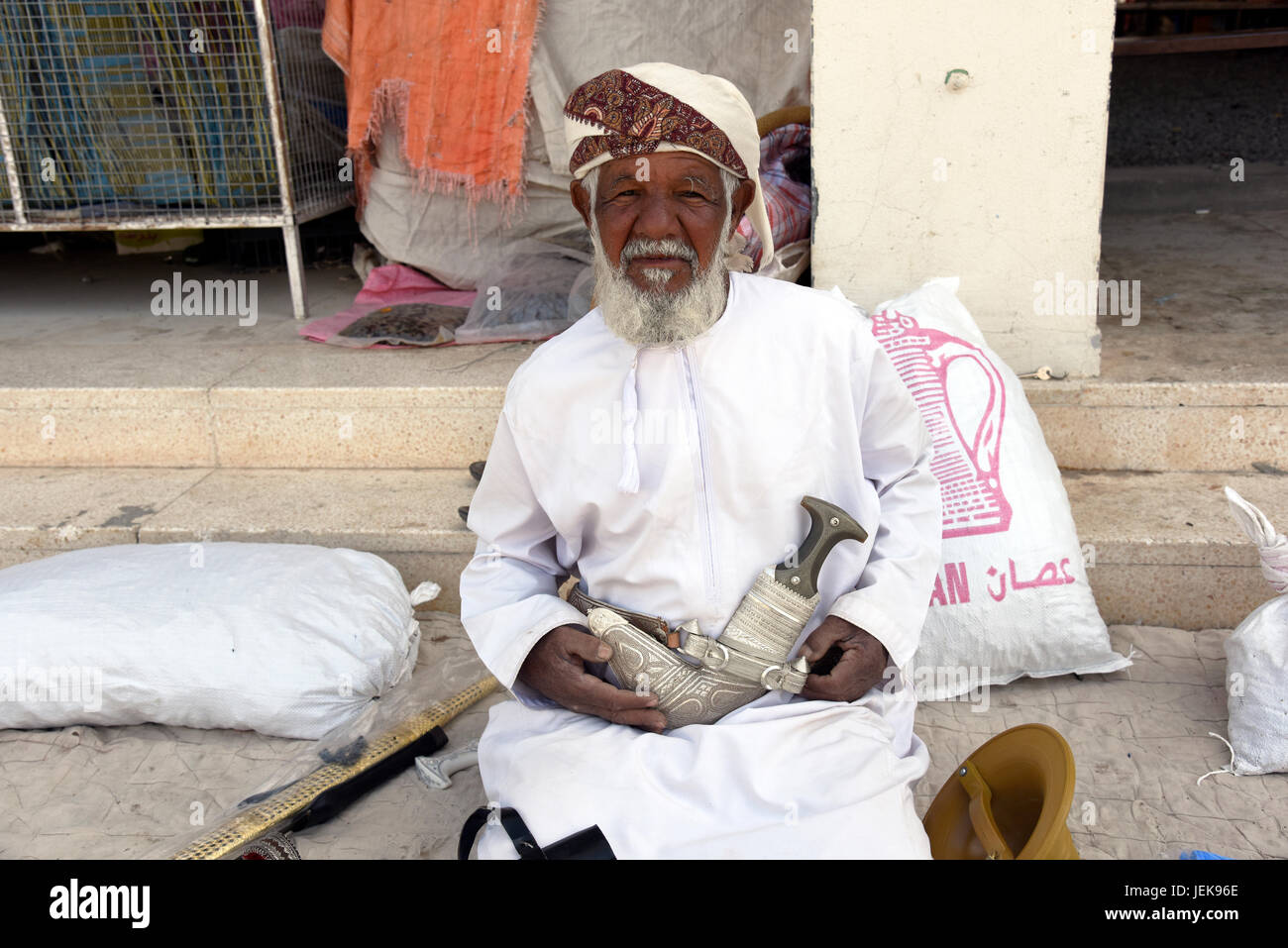 Oman Sinaw The Khanjar is a traditional Omani dagger Stock Photo - Alamy