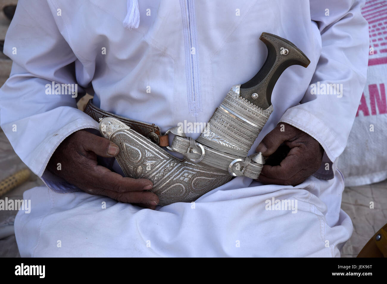 Oman Sinaw The Khanjar is a traditional Omani dagger Stock Photo - Alamy