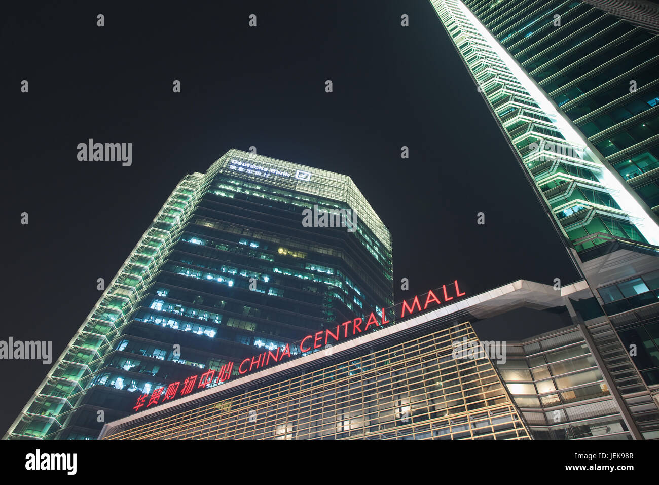 Mall office hi-res stock photography and images - Alamy