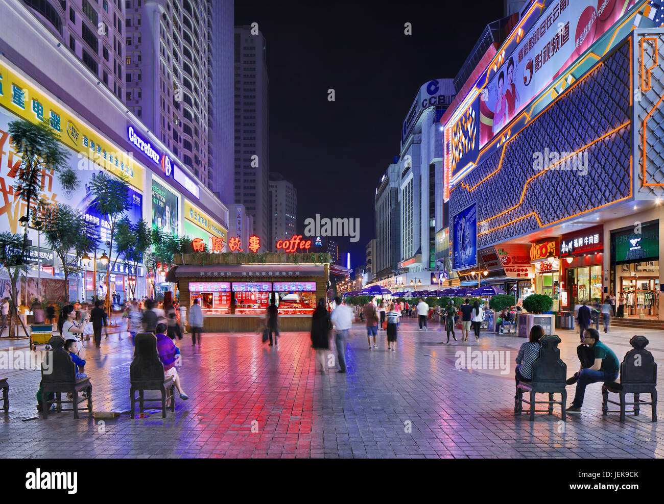 Carrefour city hi-res stock photography and images - Alamy