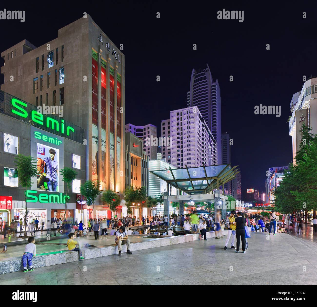 Ping mall hi-res stock photography and images - Alamy