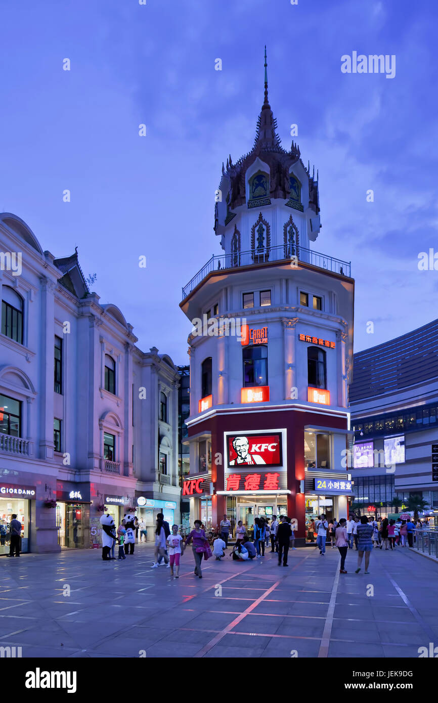 Kfc outlet hi-res stock photography and images - Alamy