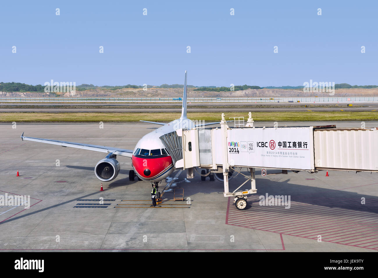 Aerobridge hi-res stock photography and images - Alamy