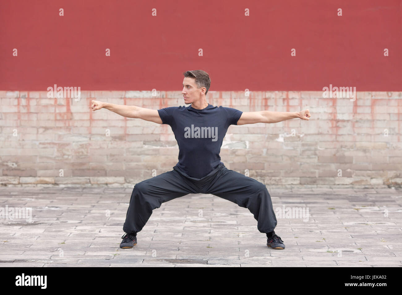 Master kung hi-res stock photography and images - Alamy