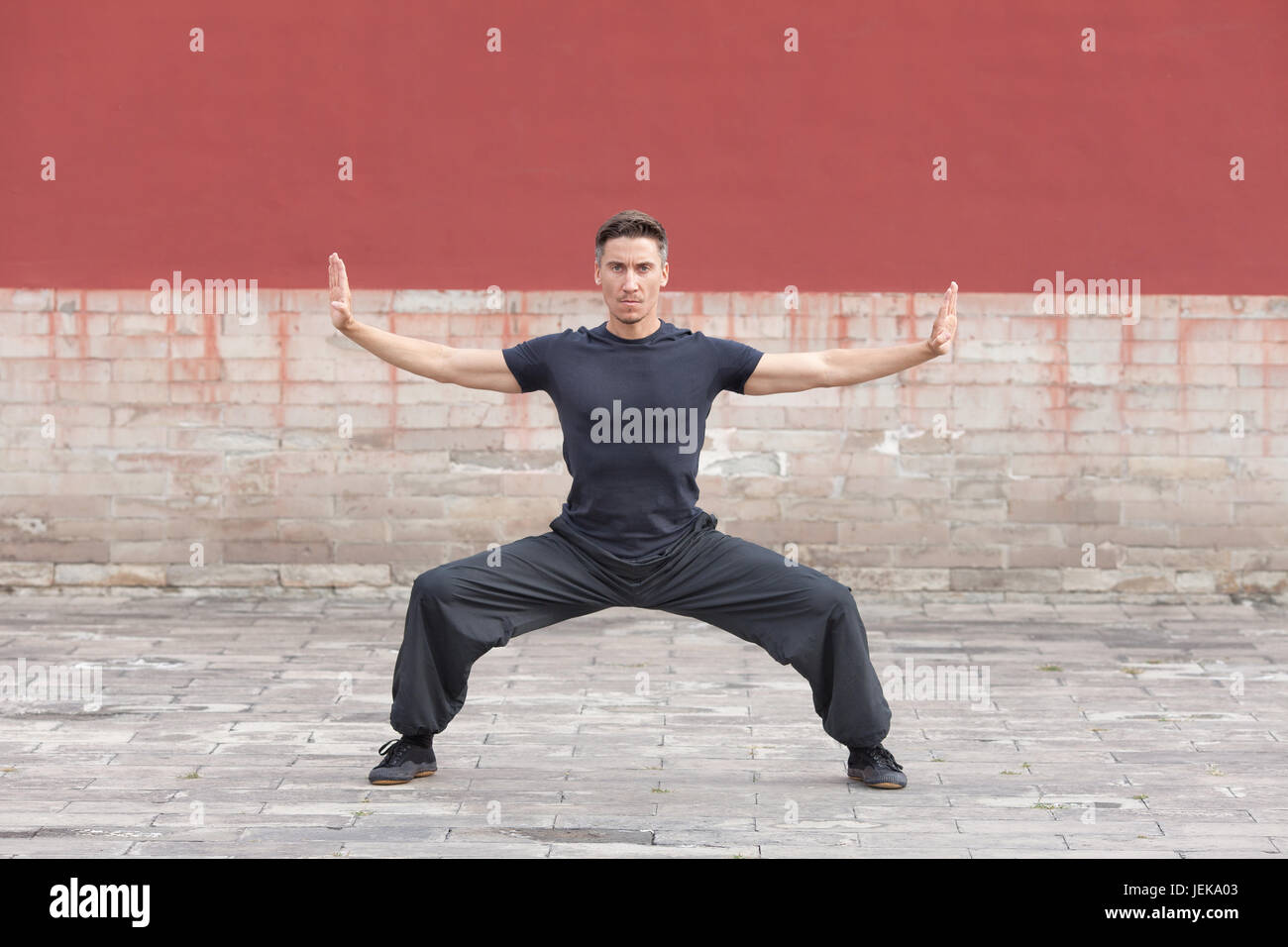 Master kung hi-res stock photography and images - Alamy