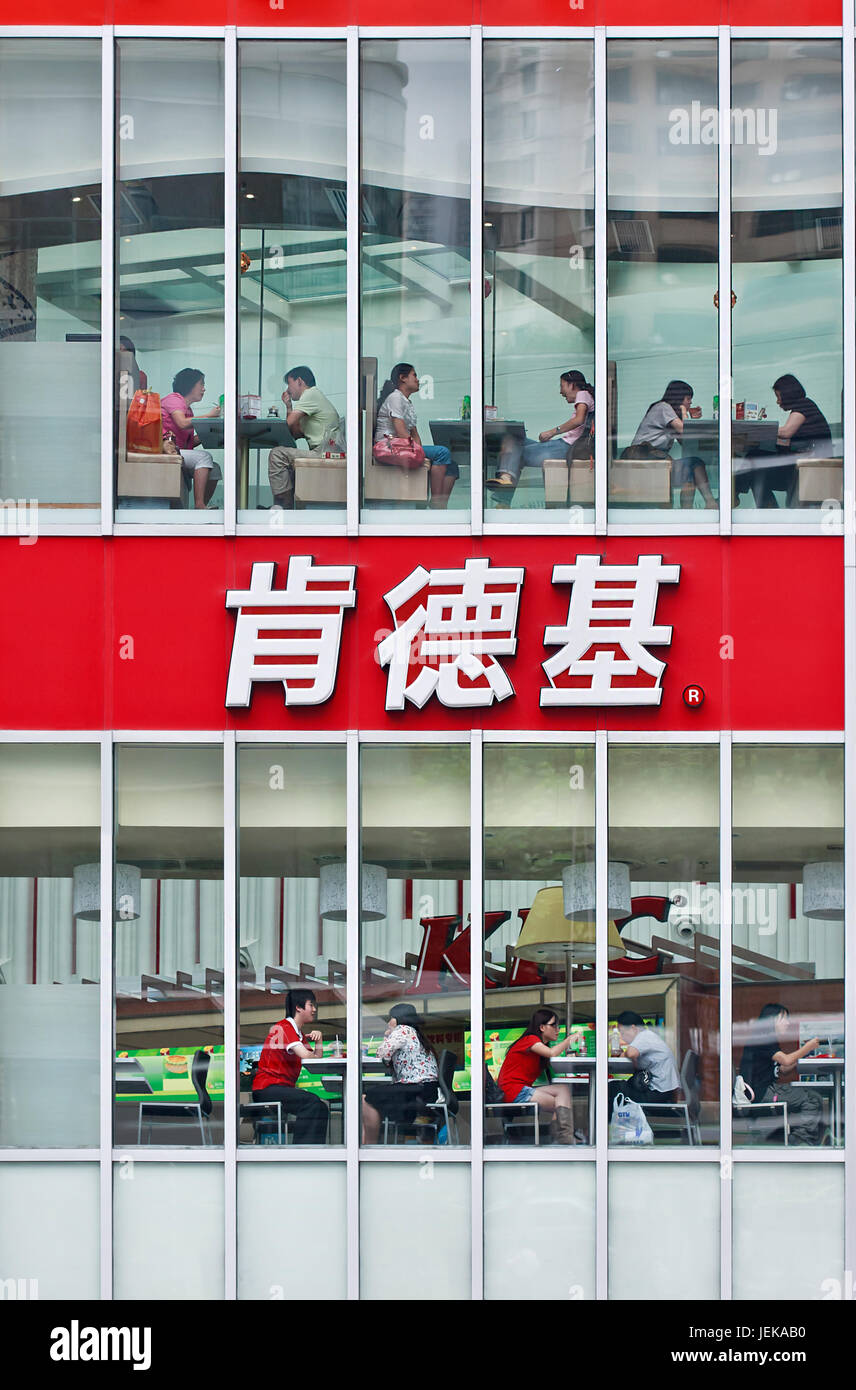 Food mcdonalds kfc hi-res stock photography and images - Alamy