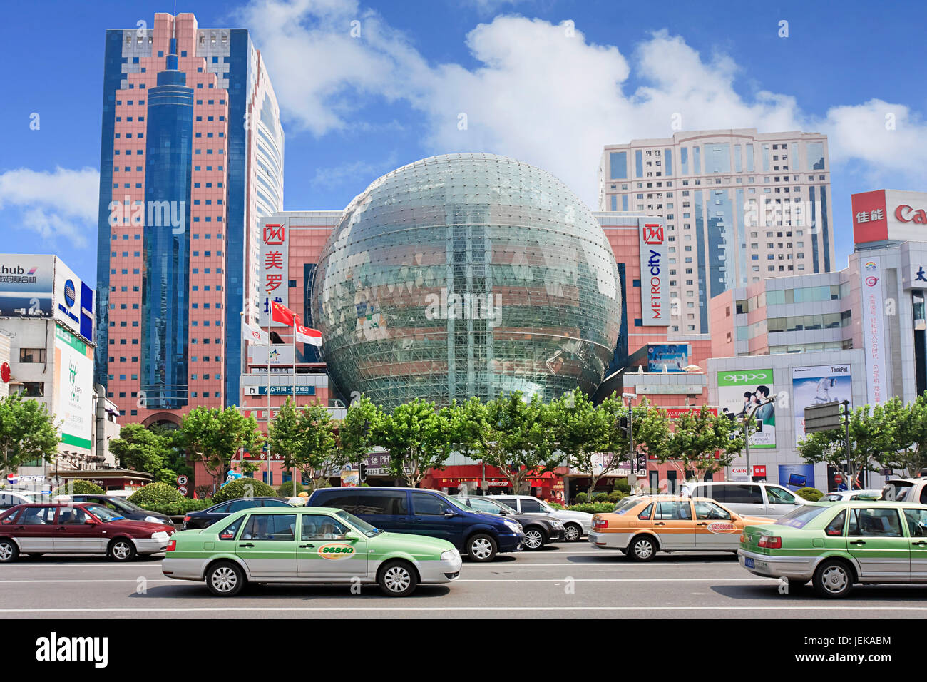 Xujiahui hi-res stock photography and images - Alamy