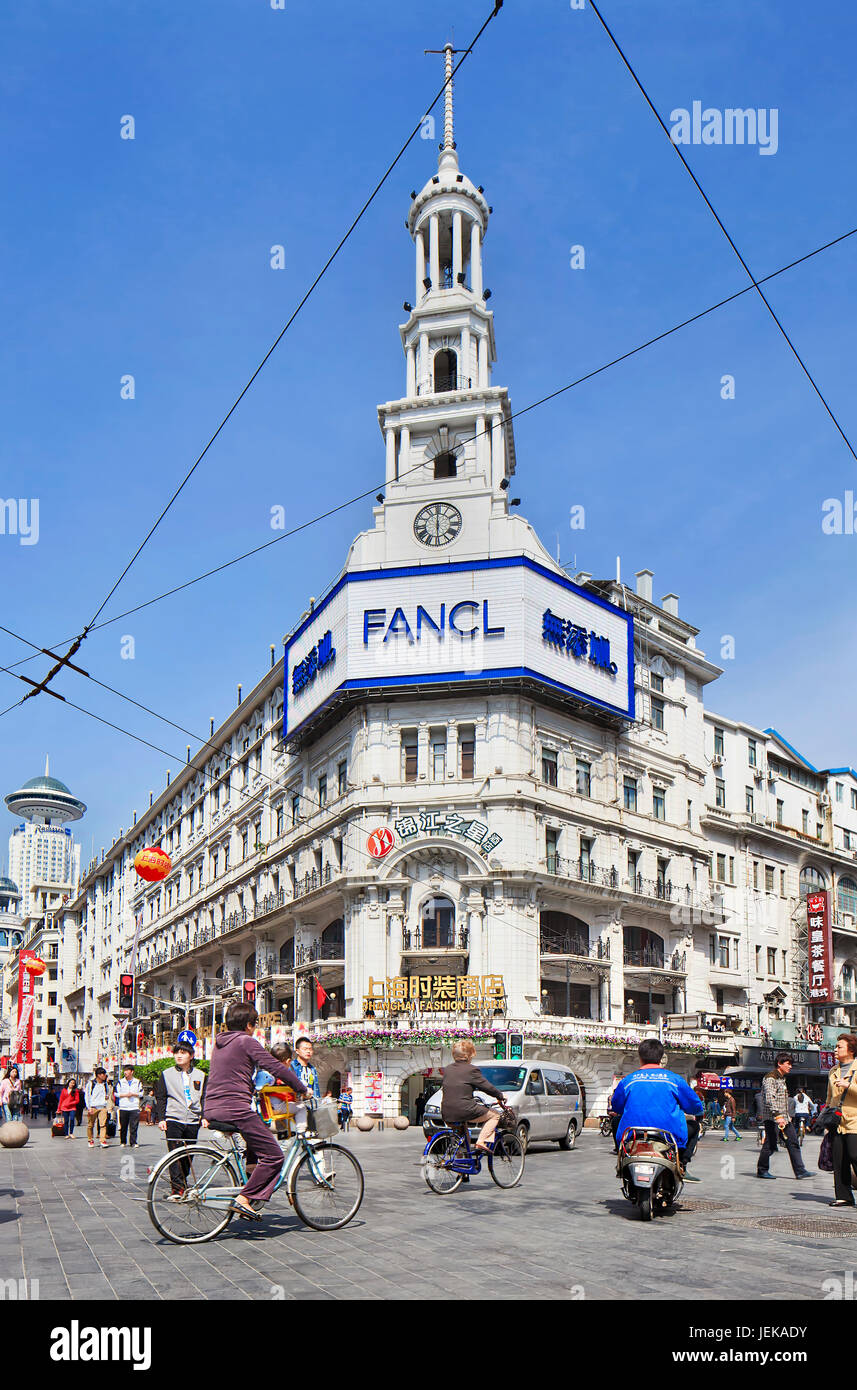SHANGHAI-MAY 5, 2014. Nanjing East shopping street. Nanjing Road is the ...