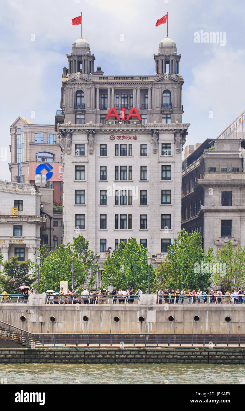 Bank of shanghai headquarters hi-res stock photography and images - Alamy