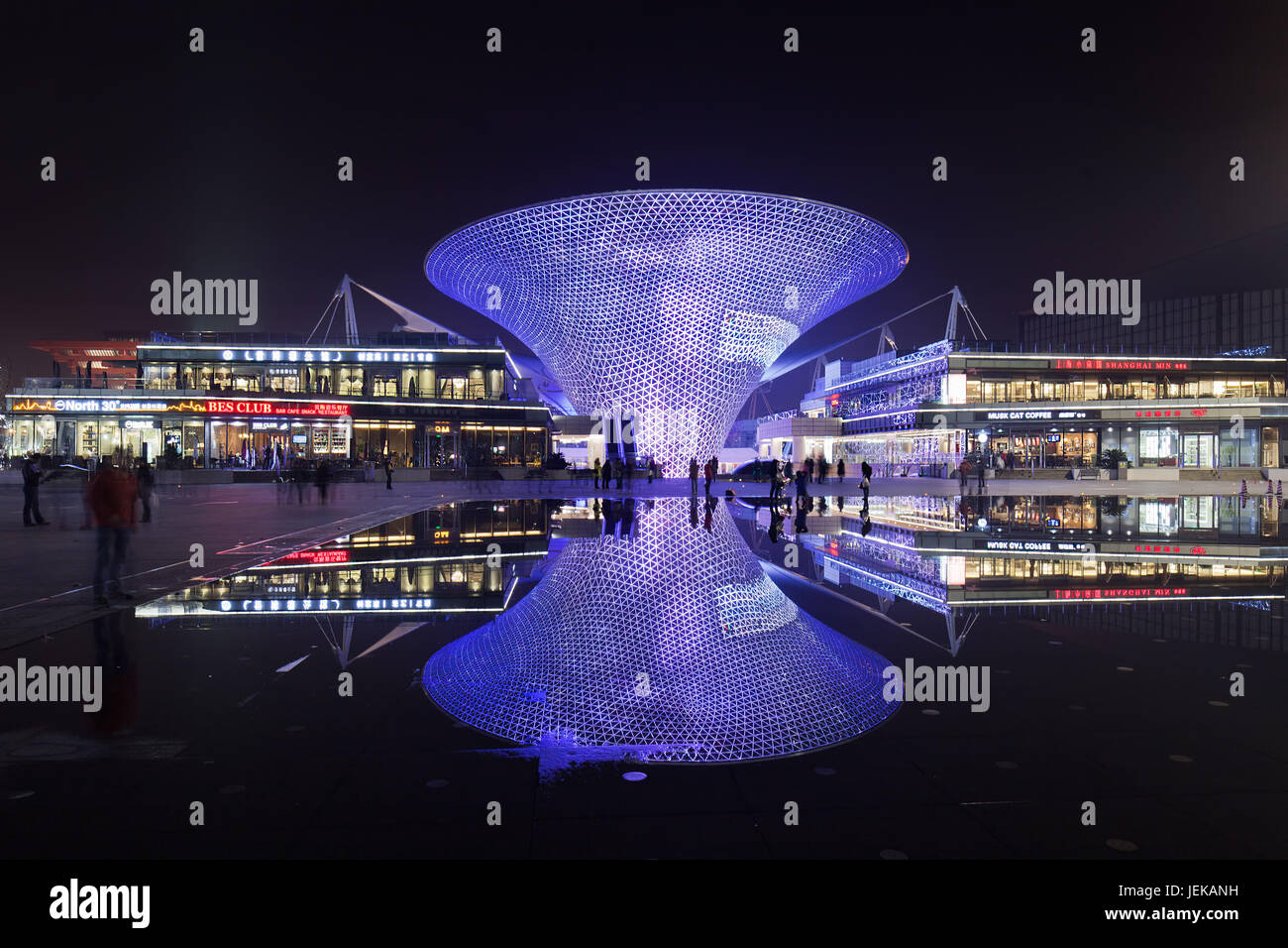 Expo architecture hi-res stock photography and images - Alamy