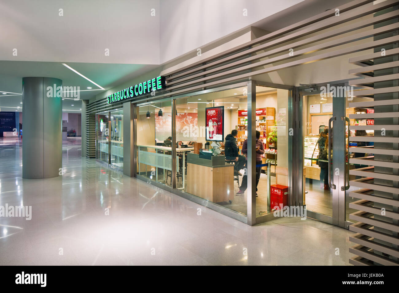 Starbucks outlet. Its sales shows healthy growth and it's planning to ...
