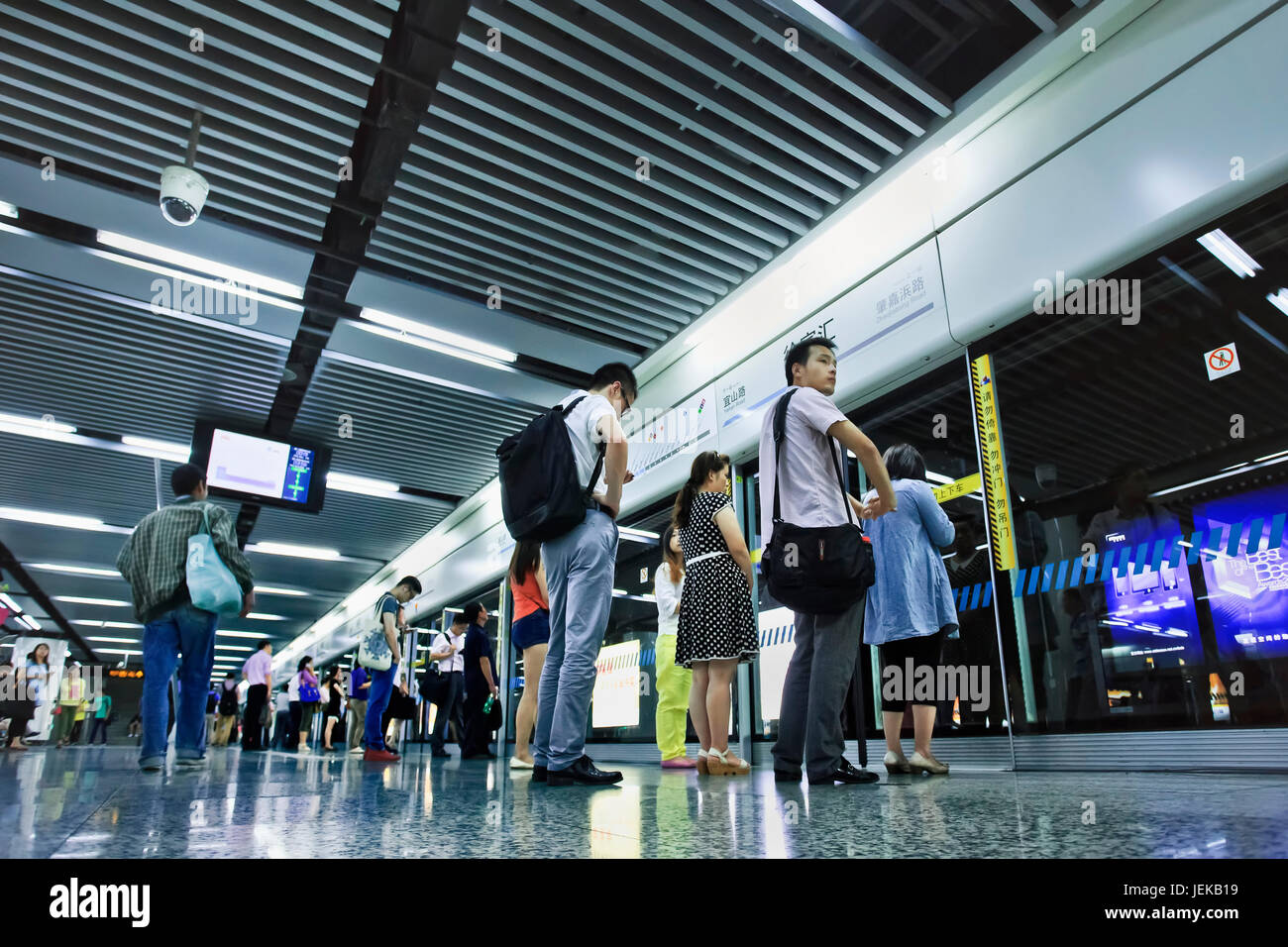 Shanghai metro route hi-res stock photography and images - Alamy