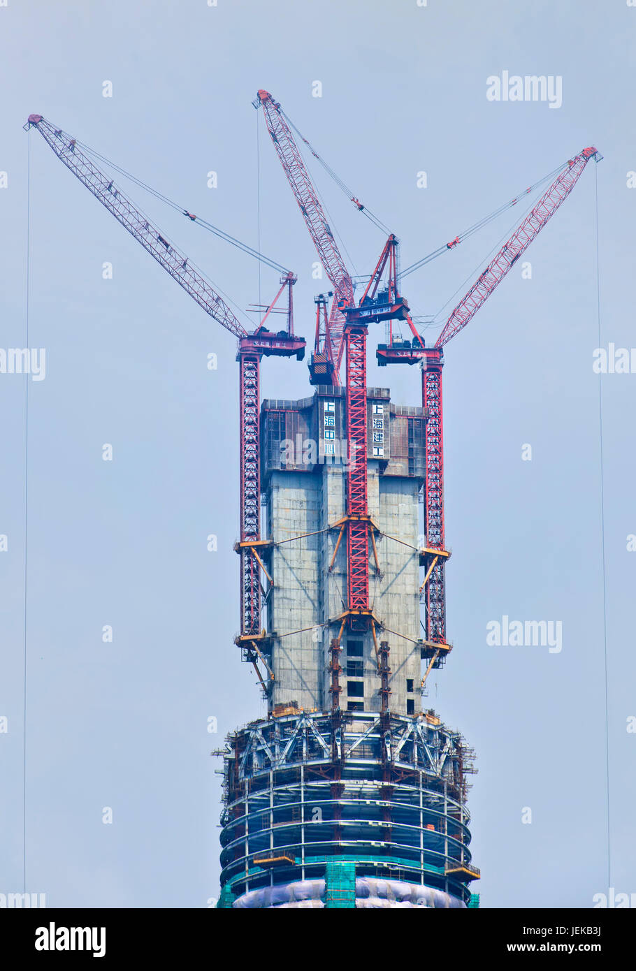 Top Shanghai Tower (under construction). Tallest skyscraper China ...