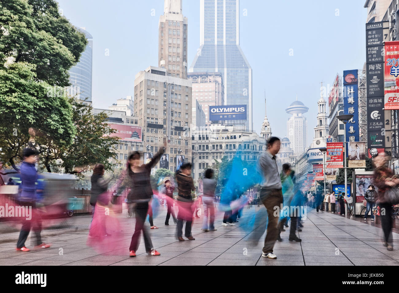 Outdoor exercise gym in china hi-res stock photography and images - Alamy