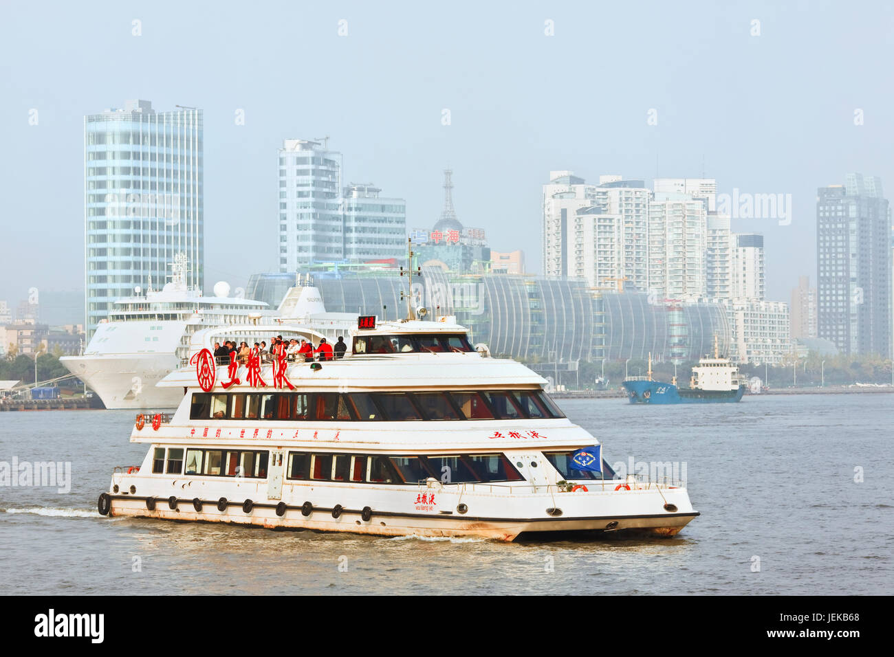 Cruise boat on Huangpu River Shanghai. Shanghai wants to develop ...
