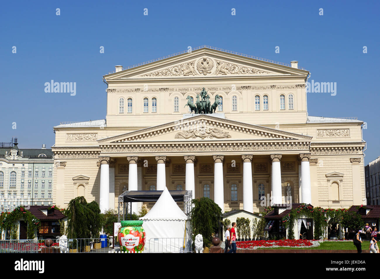 Exterior of the Bolshoi Theatre, Moscow, Russia Stock Photo - Alamy
