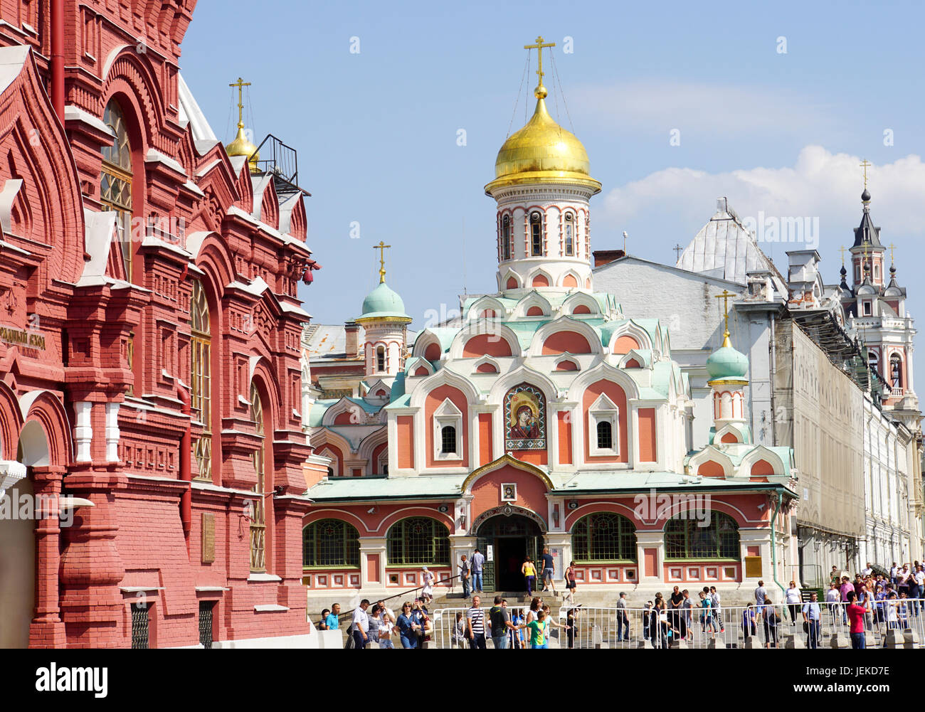 Cathedral Of The Kazan Icon Of Our Lady High Resolution Stock Photography and Images - Alamy