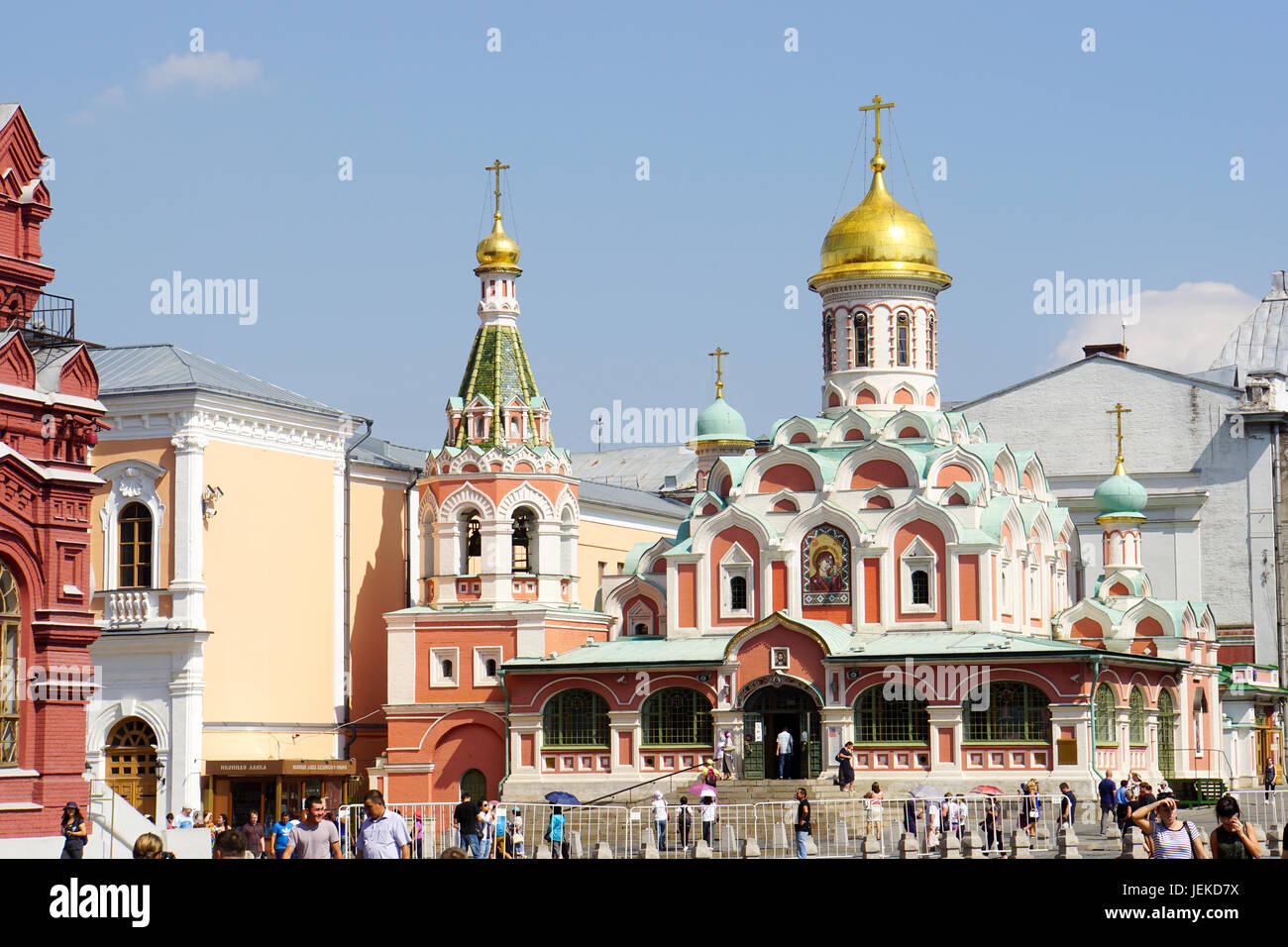 The Church Of The Icon Of Our Lady Of Kazan High Resolution Stock Photography and Images - Alamy