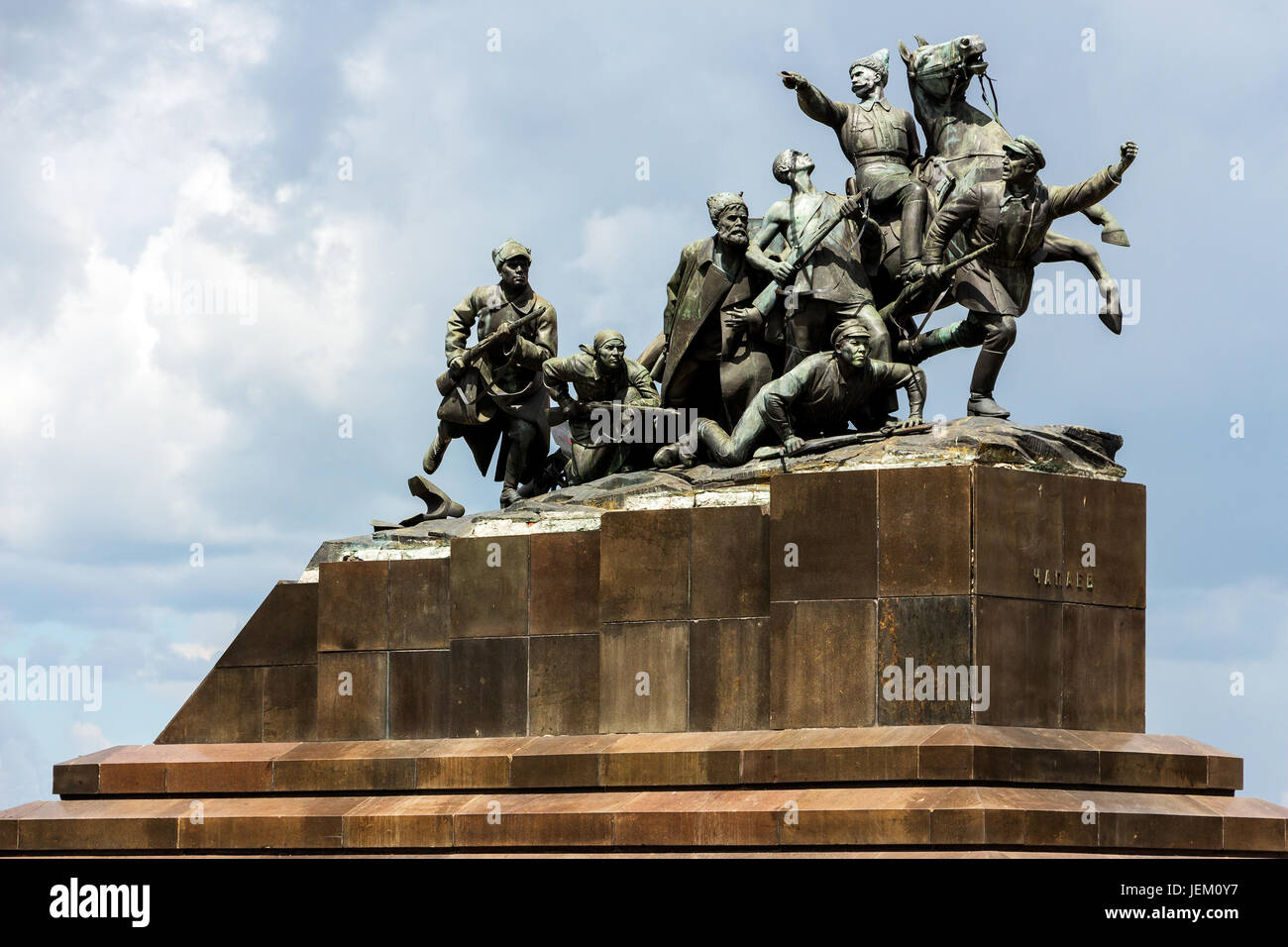 Chapaev hi-res stock photography and images - Alamy