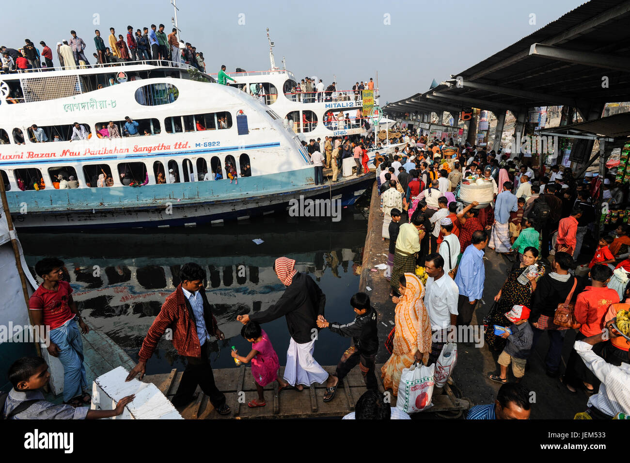 Third terminal hi-res stock photography and images - Alamy