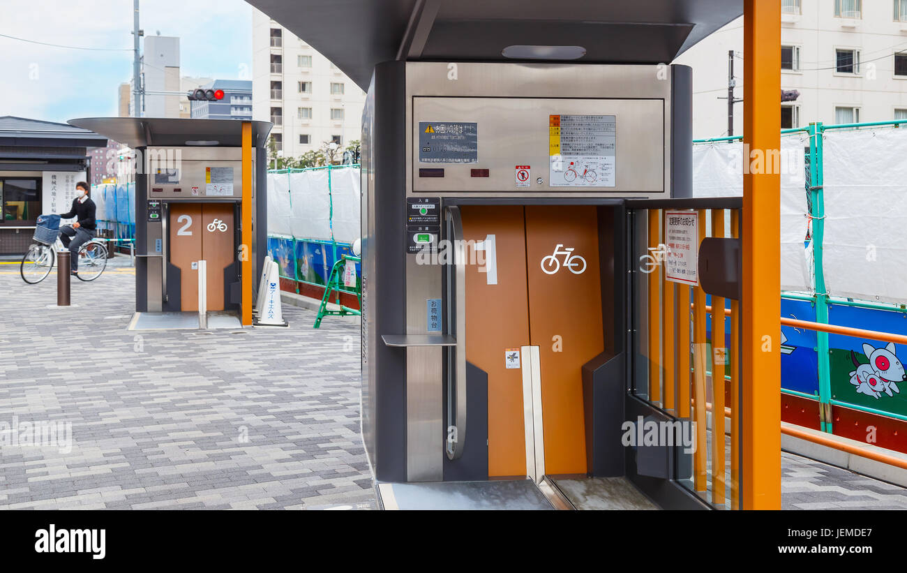 Bicycle parking lots at Kyoto Station Stock Photo - Alamy