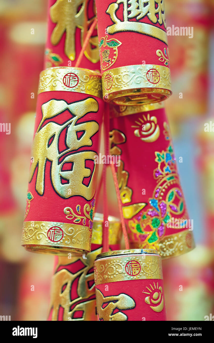 Chinese New Year decoration. Chinese New Year is also known as Spring ...