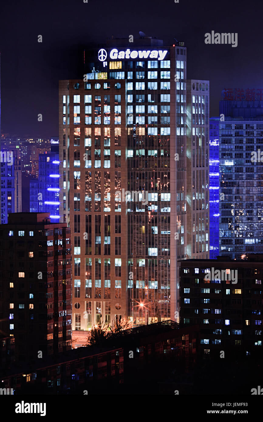 Computer hardware 1985 hi-res stock photography and images - Alamy