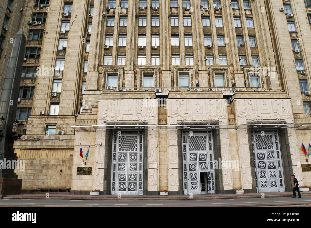 forigen Affairs Ministry building one of the Seven Sisters which are ...
