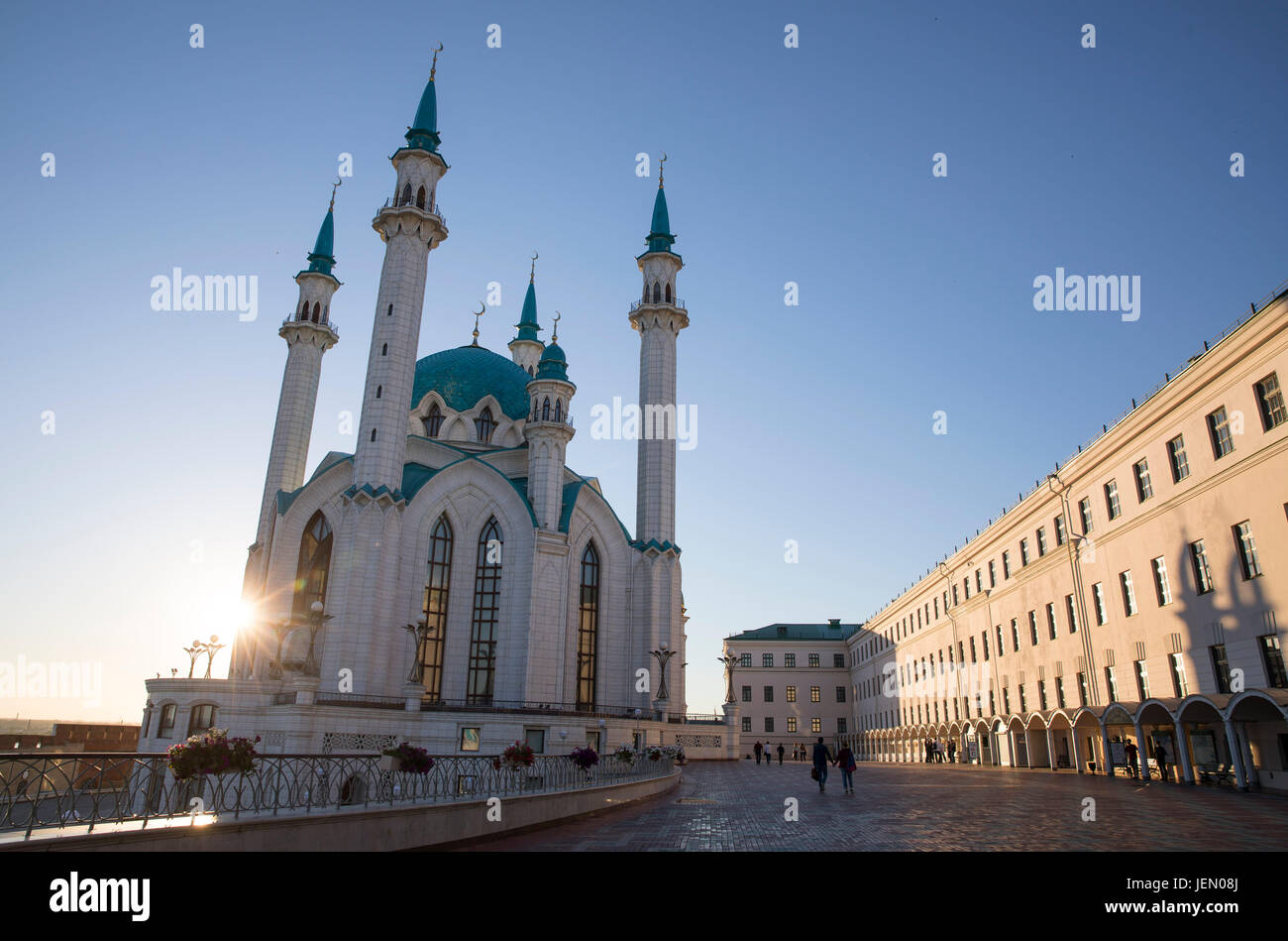 Russian centre science culture hi-res stock photography and images - Alamy