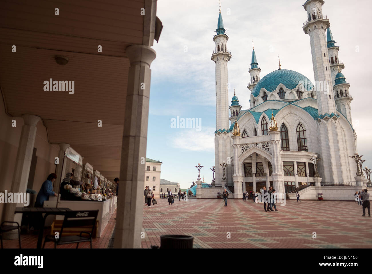 Kazan, Russia. 23rd June, 2017. The Qolsarif Mosque in Kazan, Russia ... Kazan, Russia. 23rd June, 2017. The Qolsarif Mosque in Kazan, Russia ...