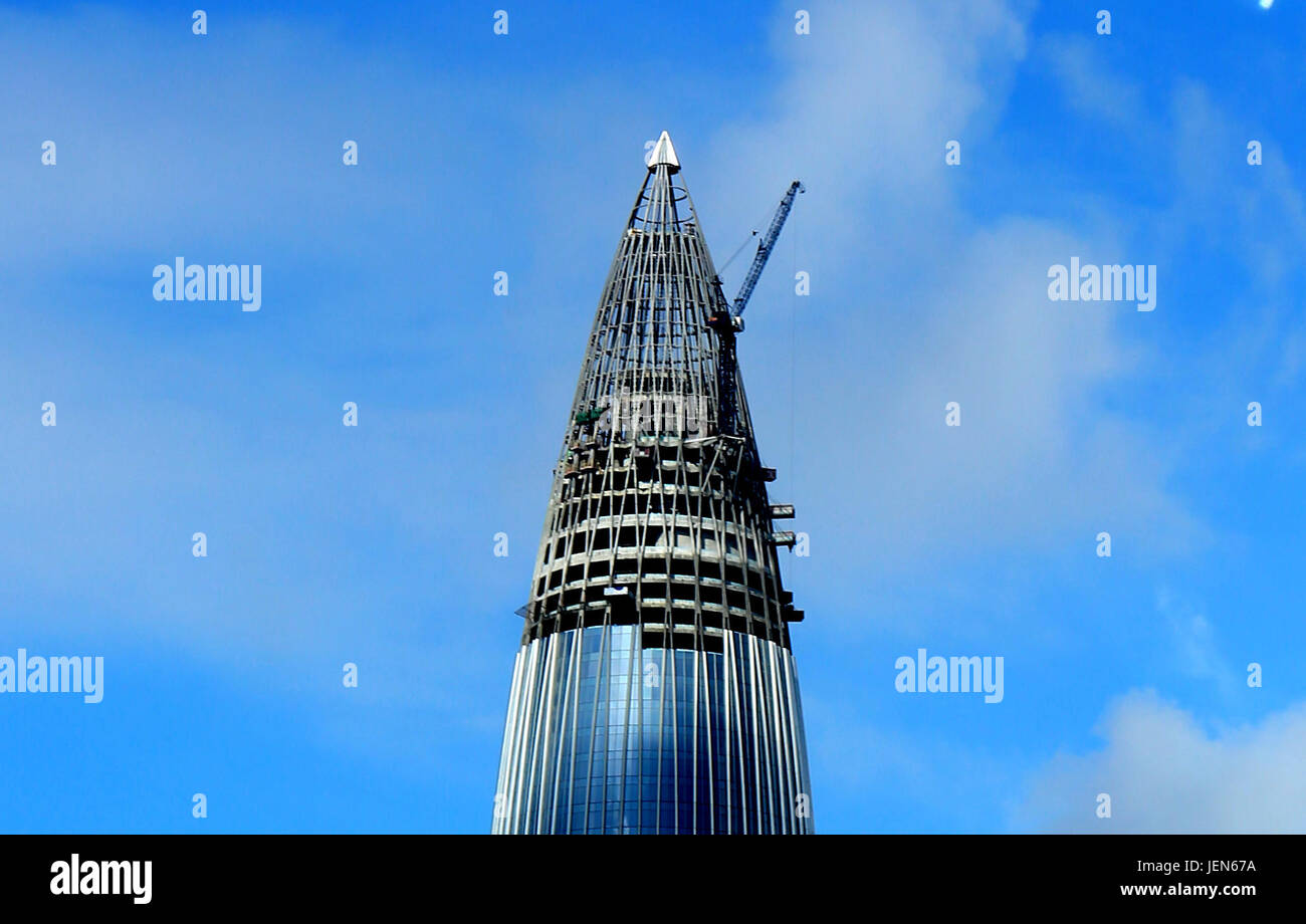Bullet shaped building hi-res stock photography and images - Alamy
