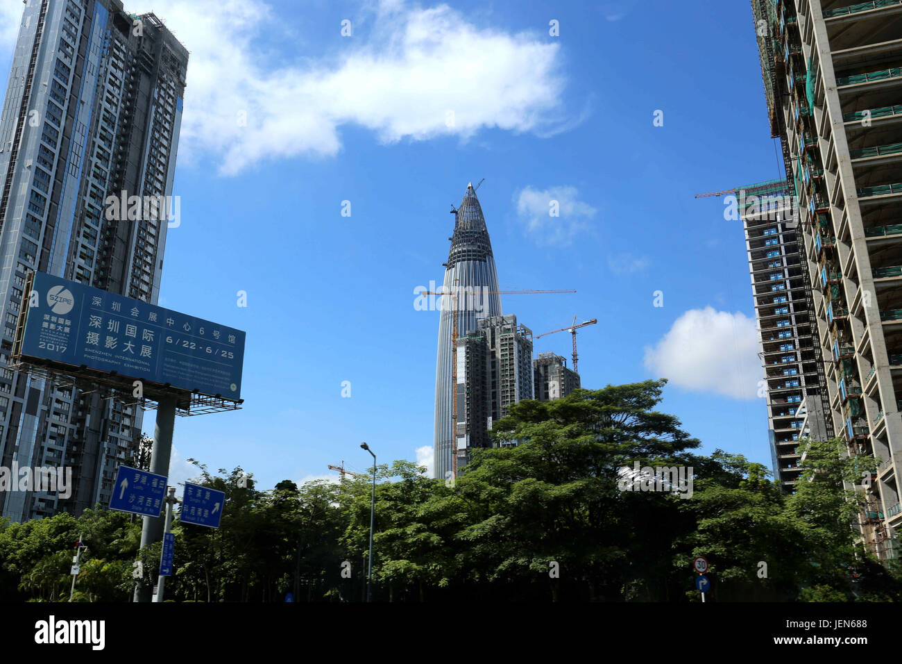 Bullet shaped building hi-res stock photography and images - Alamy