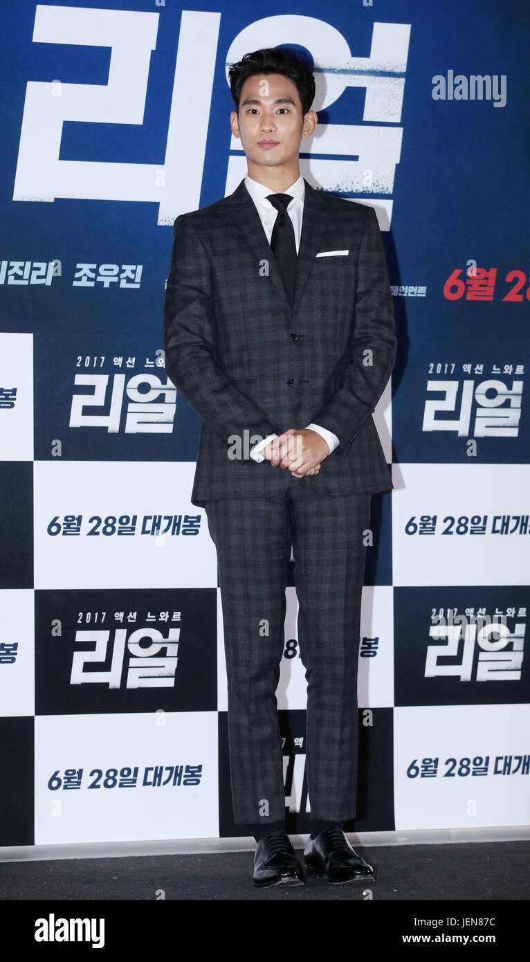 S. Korean actor Kim Soo-hyun South Korea actor Kim Soo-hyun, who stars ...