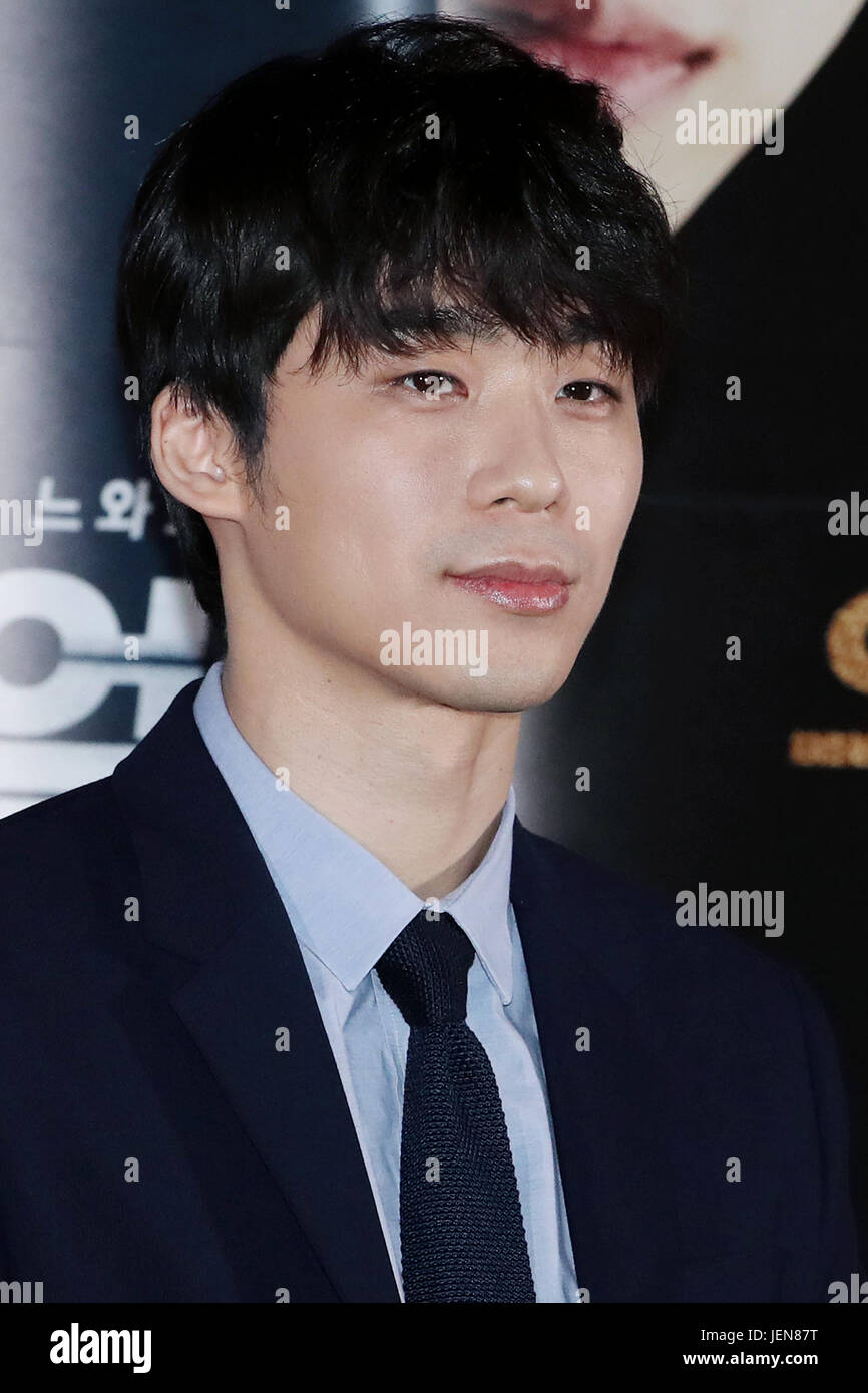 S. Korean director Lee Sa-rang South Korean director Lee Sa-rang ...