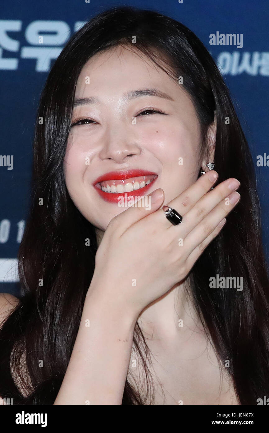 S. Korean actress Choi Jin-ri South Korean actress Choi Jin-ri, who stars in the new movie "Real ...