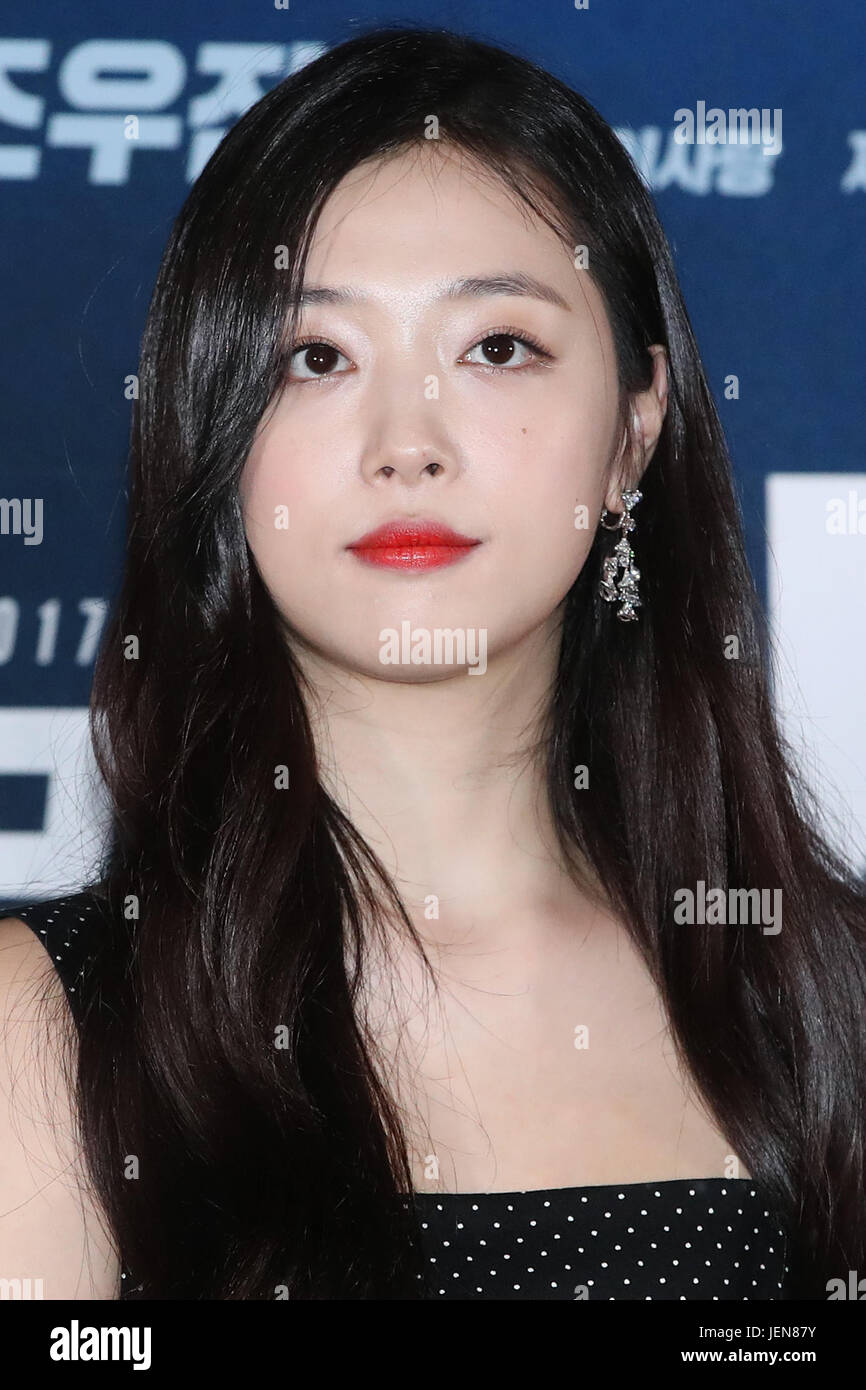 S. Korean actress Choi Jin-ri South Korean actress Choi Jin-ri, who stars in the new movie "Real ...