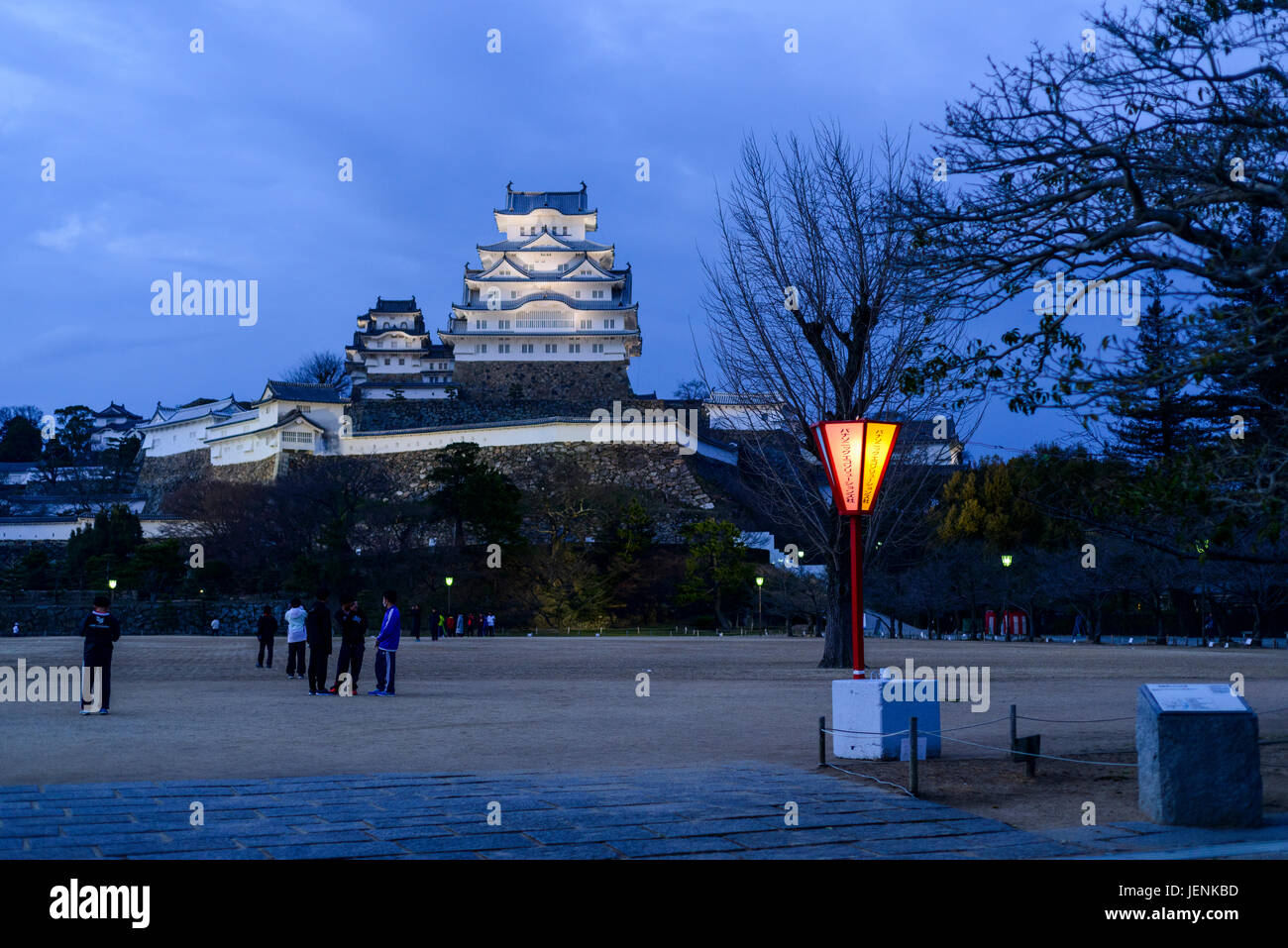 Himeji unesco hi-res stock photography and images - Alamy