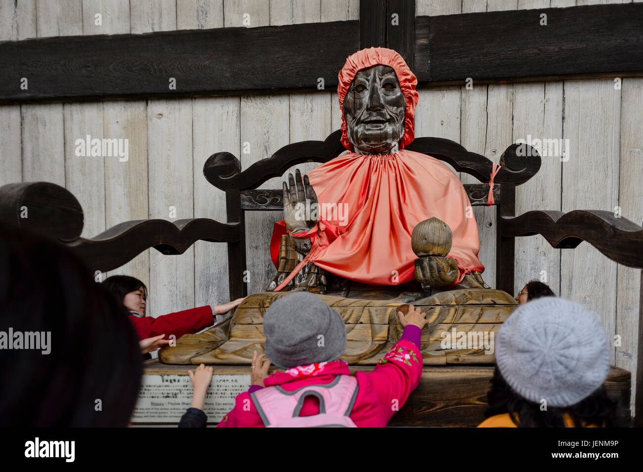 Old capital nara hi-res stock photography and images - Alamy