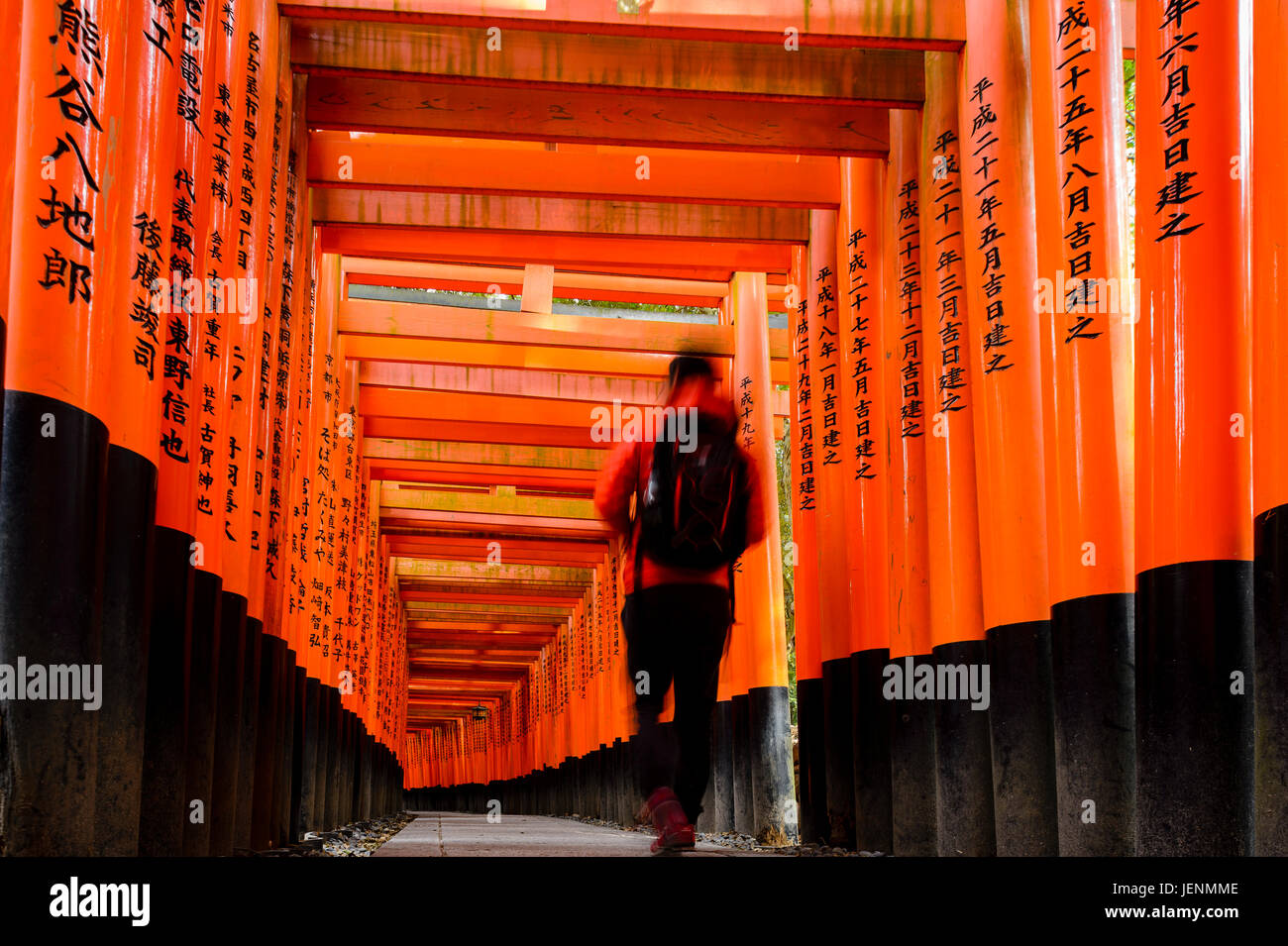 Japan fushimi inari shrine hi-res stock photography and images - Alamy