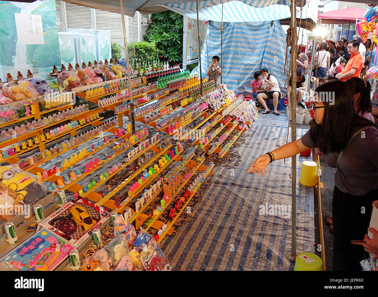 Very small objects hi-res stock photography and images - Alamy