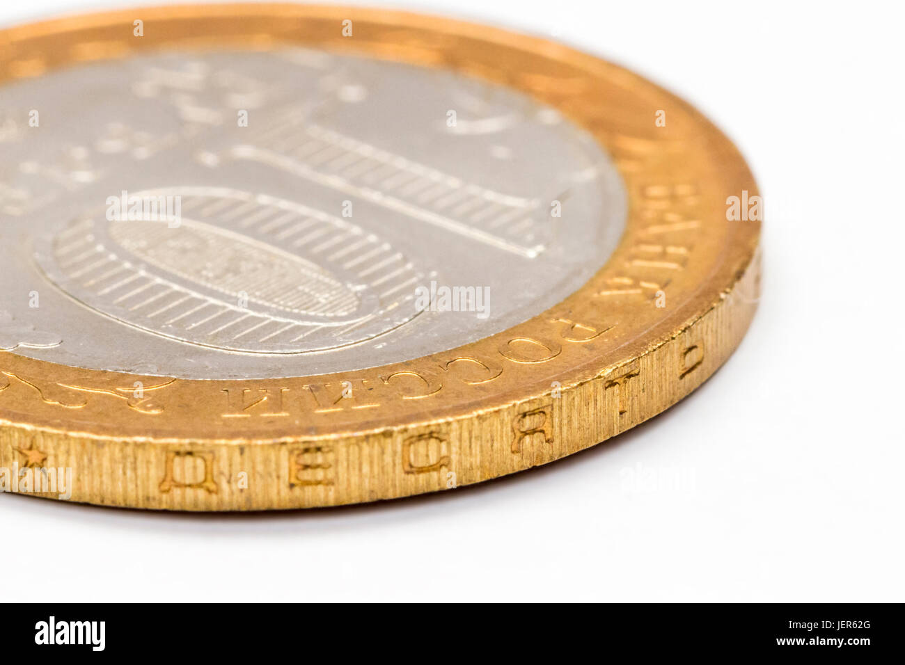 Ten 10 rubles hi-res stock photography and images - Alamy
