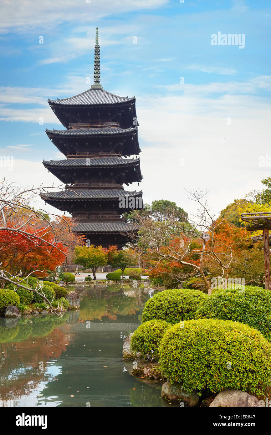 Toji Temple in Kyoto, Japan Stock Photo - Alamy