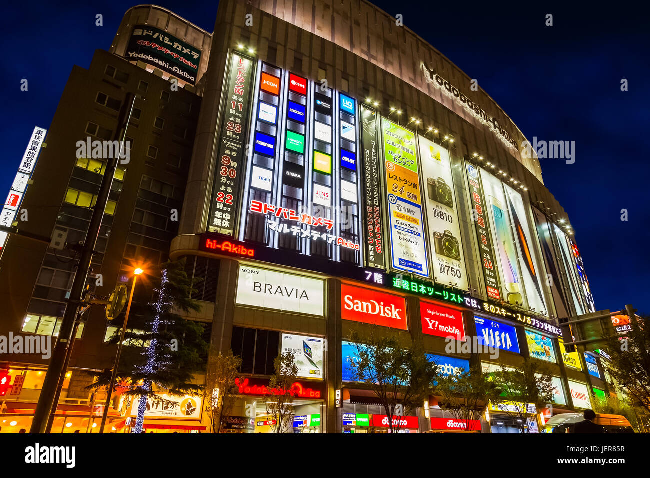 Yodobashi electronic products chain store in Tokyo, Japan Stock Photo ...