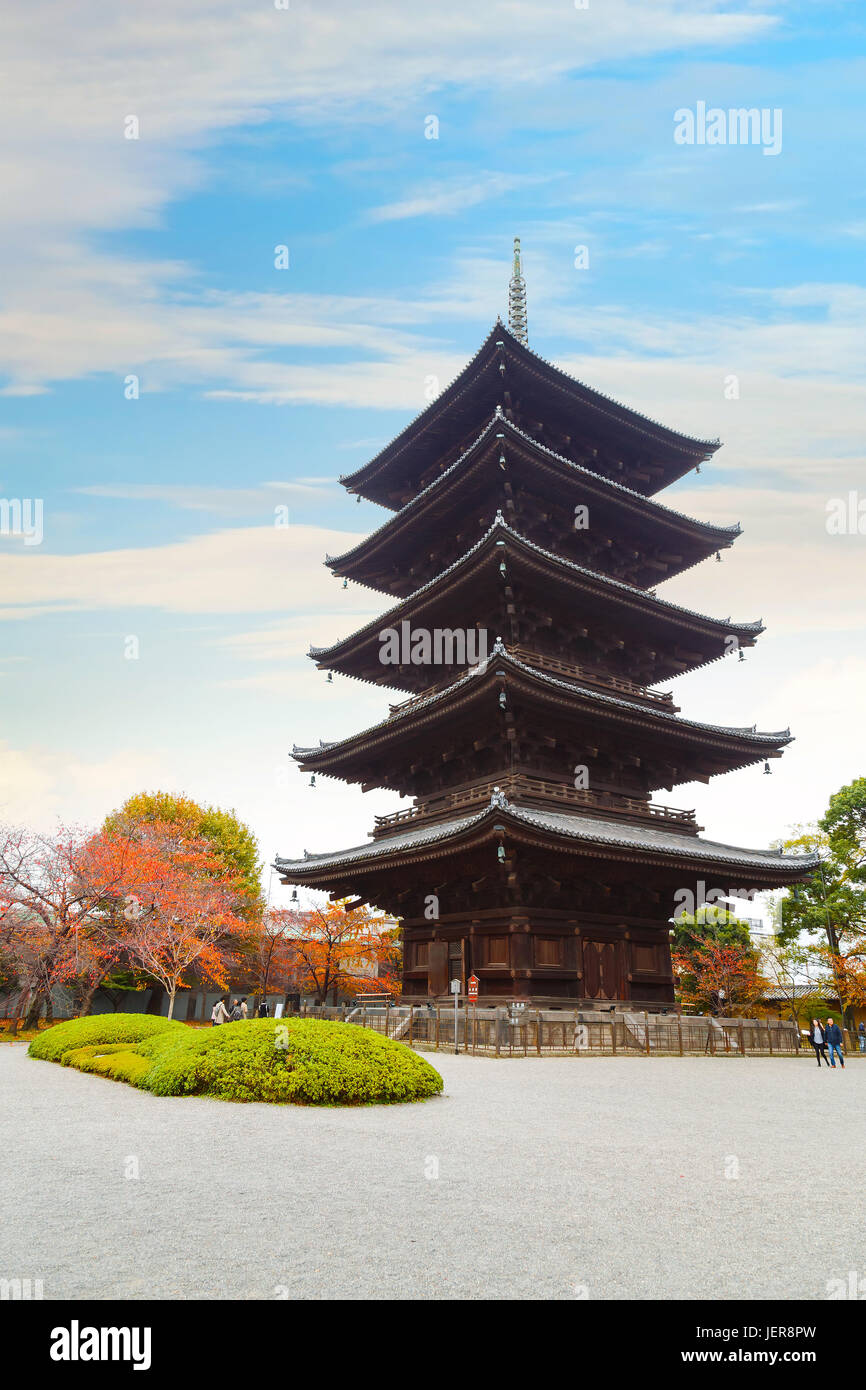 Autumn at Toji temple in Kyoto, Japan Stock Photo - Alamy