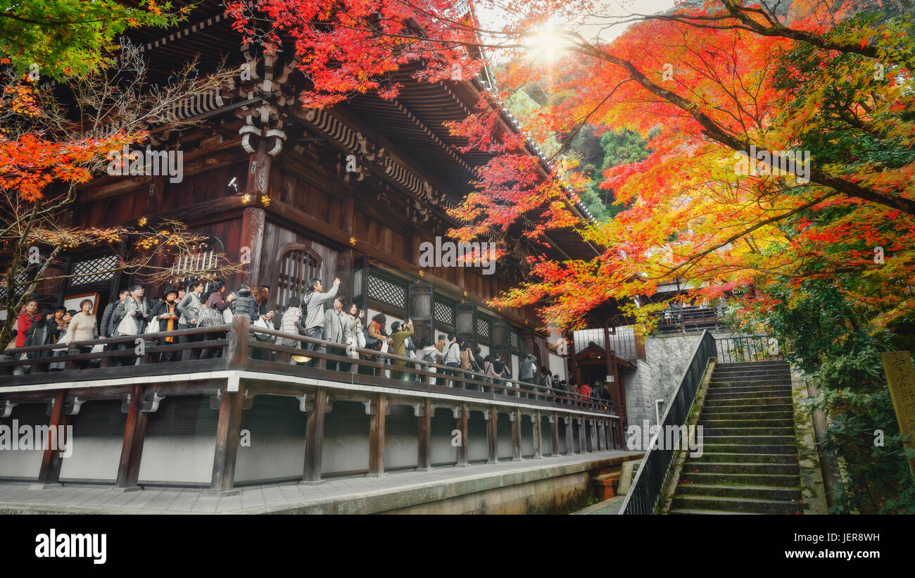 Colorful Autumn at Eikan-do Zenrin-ji Temple in Kyoto, Japan Stock ...