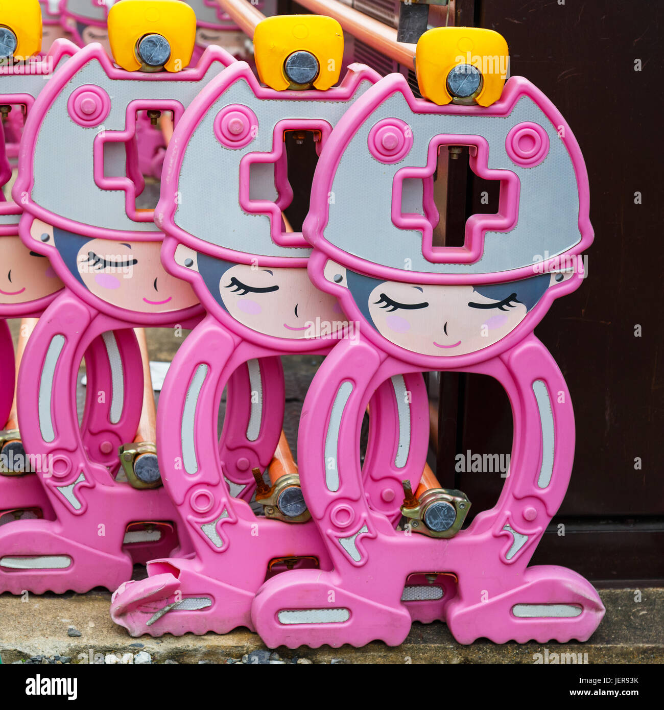 Japanese barrier hi-res stock photography and images - Alamy