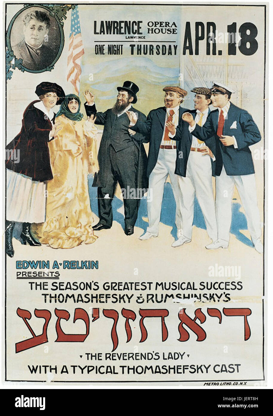 Yiddish theater poster for The Reverend's lady Stock Photo - Alamy