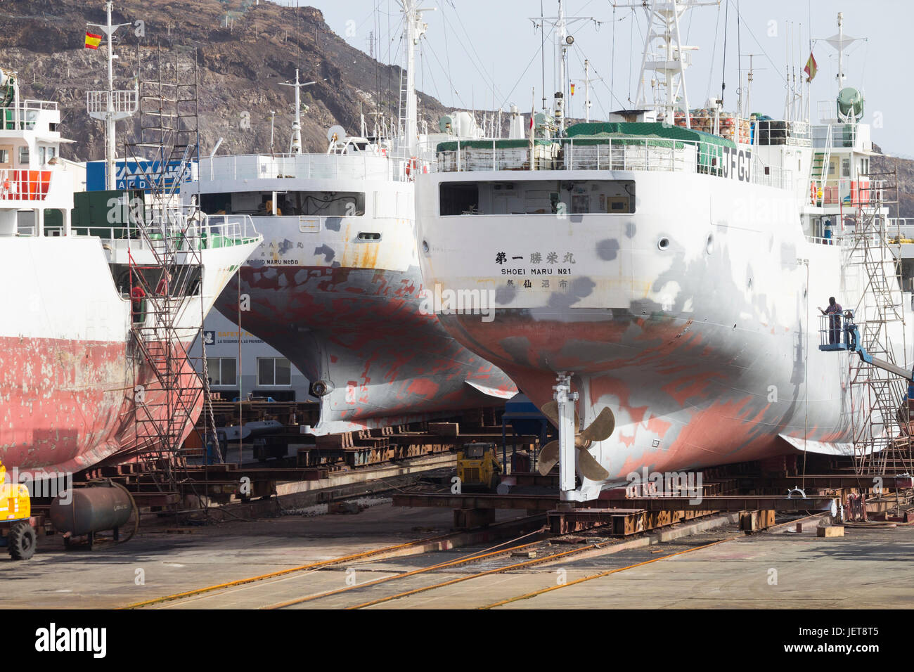 Japanese fishing port hi-res stock photography and images - Alamy